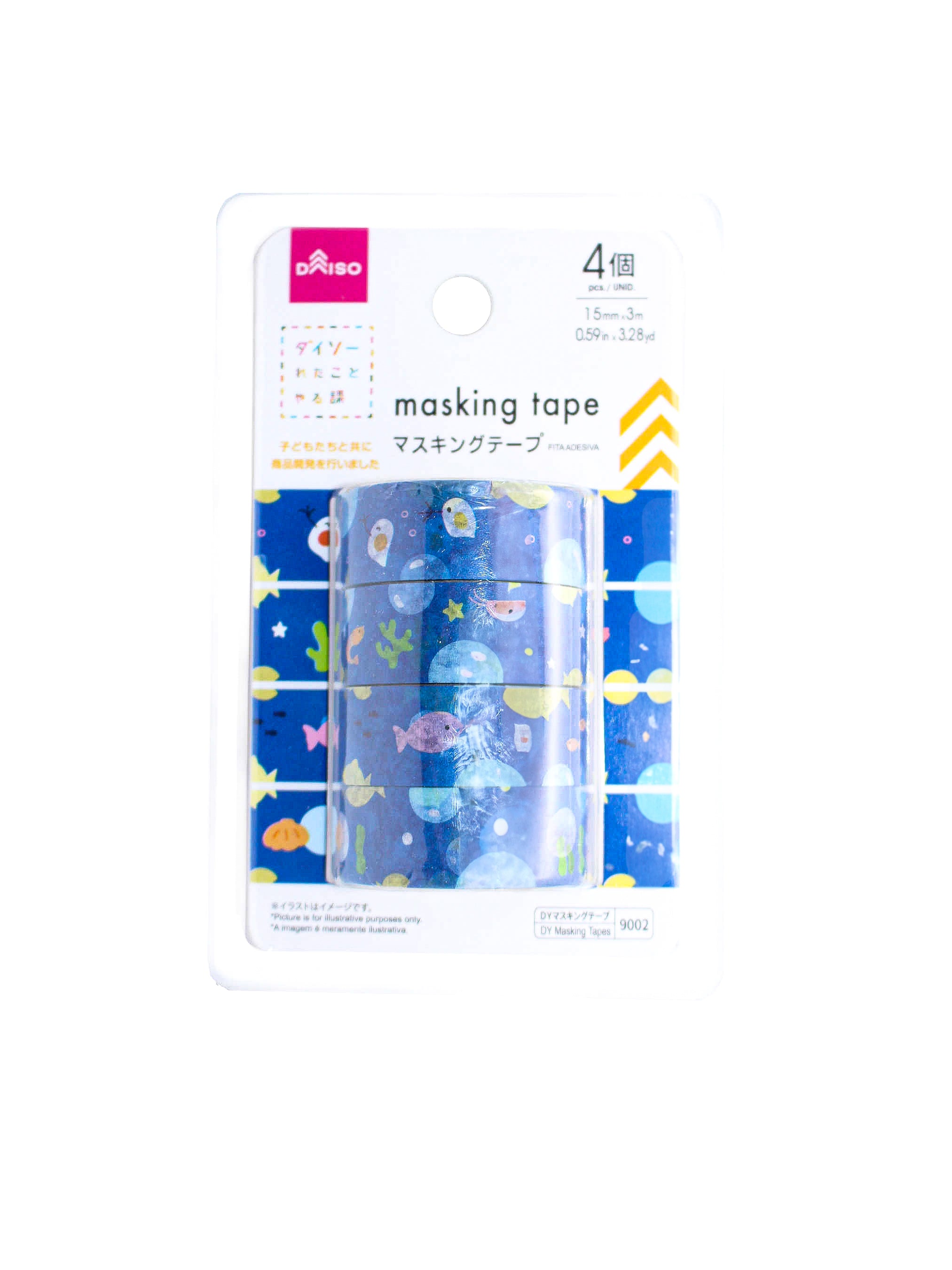 Daiso Friendship Matching Masking Tape – Takarajimado
